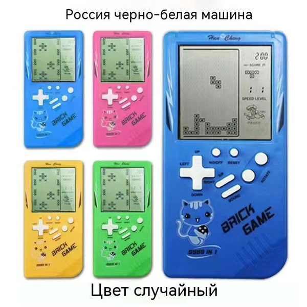 Белый - Игровые приставки, ретро, детские классические ностальгические ...