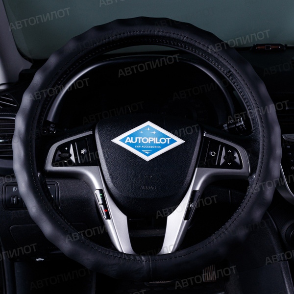 Оплетка на руль Форд Фокус (2018 - 2024) универсал 5 дверей / Ford ...