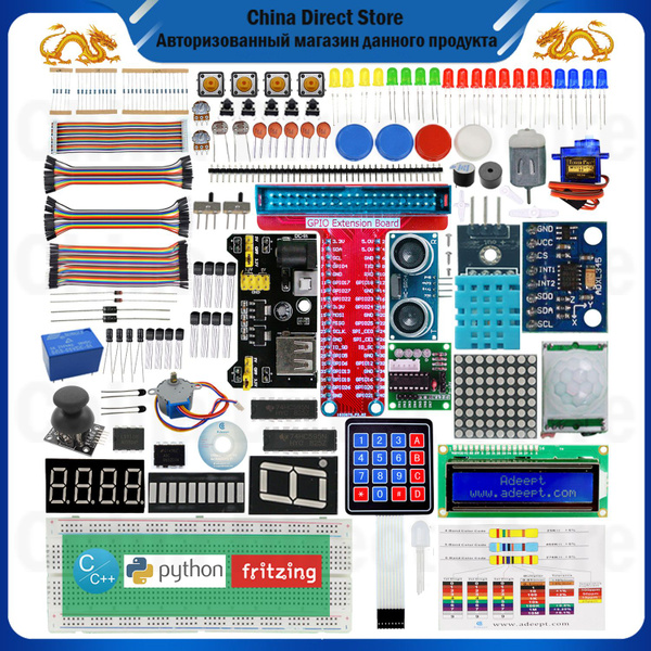Новый обучающий набор Ultimate Starter для Raspberry Pi 3 2 Model B B Python Adxl345 Gpio