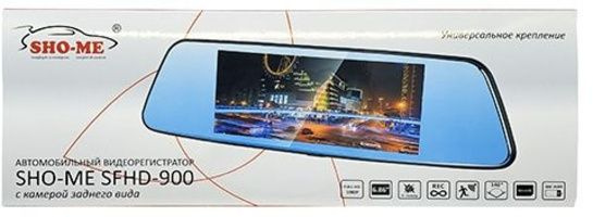 Видеорегистратор SHO-ME SFHD-900 - купить в интернет-магазине по низким ...