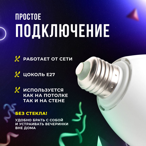 Alpatoff Светильник, 3 Вт купить на OZON по низкой цене (1886869883)