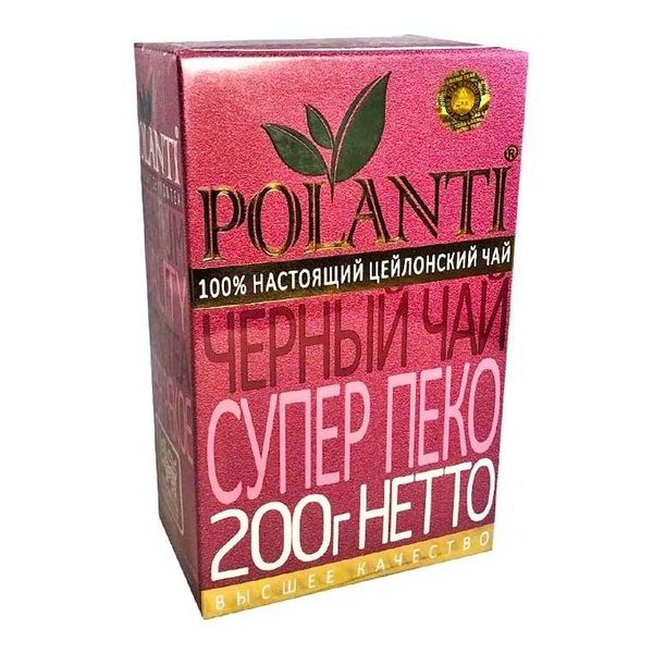 Чай черный листовой Поланти SUPER PEKOE 200 грамм - купить с доставкой ...