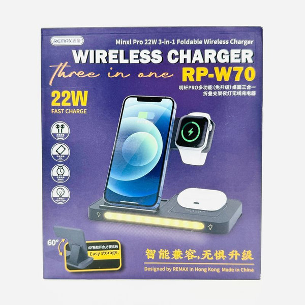 Беспроводное зарядное устройство RP-W70, 20 Вт, USB Type-C - купить по выгодной цене в интернет ...