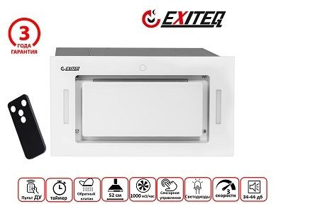 Вытяжка Exiteq EX-1236 купить по низкой цене: отзывы, фото ...