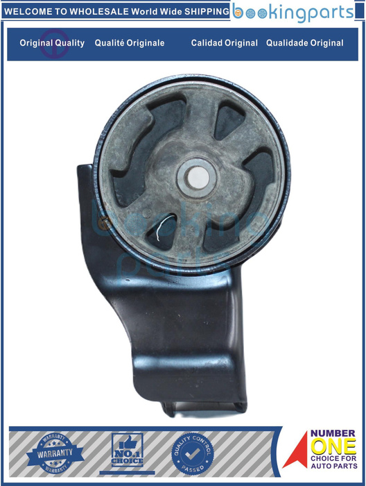 Подушка двигателя для ХЮНДАЙ ЭЛАНТРА(HYUNDAI ELANTRA),ТИБУРОН(TIBURON ...