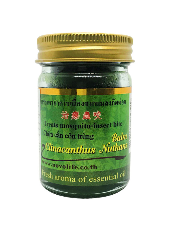 Характеристики Green Herb/ Бальзам с Compound Clinacanthus Nutans Balm ...