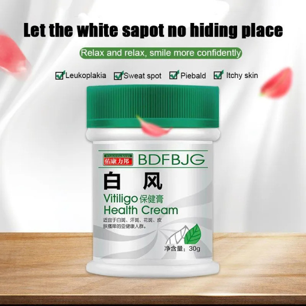 Мазь для лечения белых пятен на теле Крем для усиления пигментации при витилиго купить на Ozon