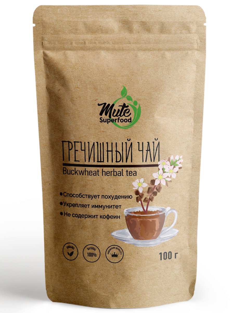 Чай гречишный PREMIUM (без кофеина) buckwheat herbal tea MUTE SUPERFOOD ...