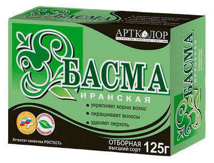 Арт КОЛОР Басма иранская натуральная, 125 г — купить в интернет ...