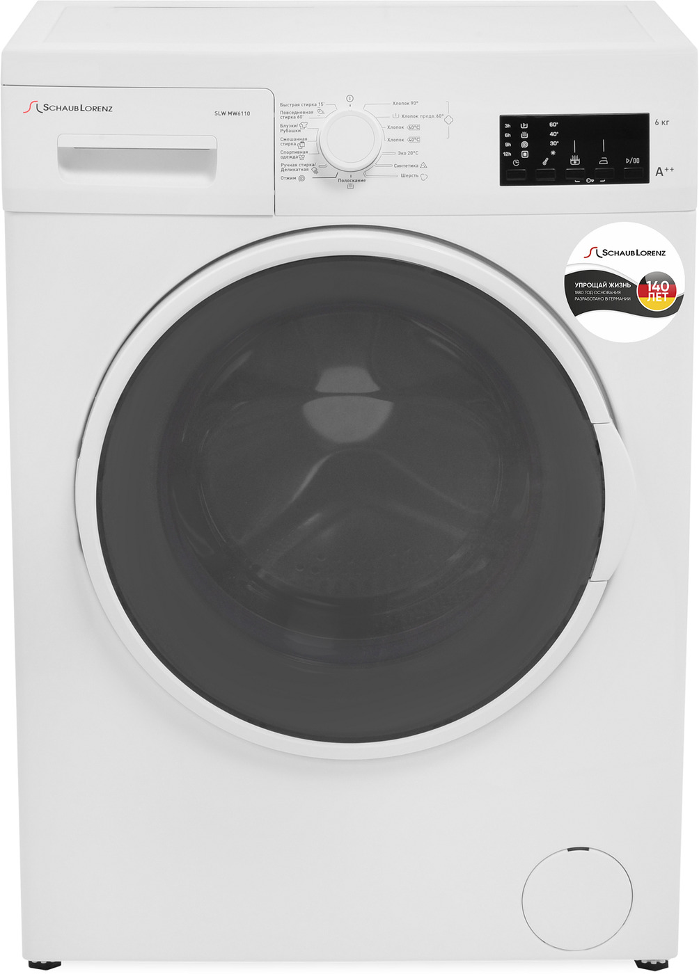 Стиральная машина Schaub Lorenz SLW MW6110, белый - купить по выгодной ...