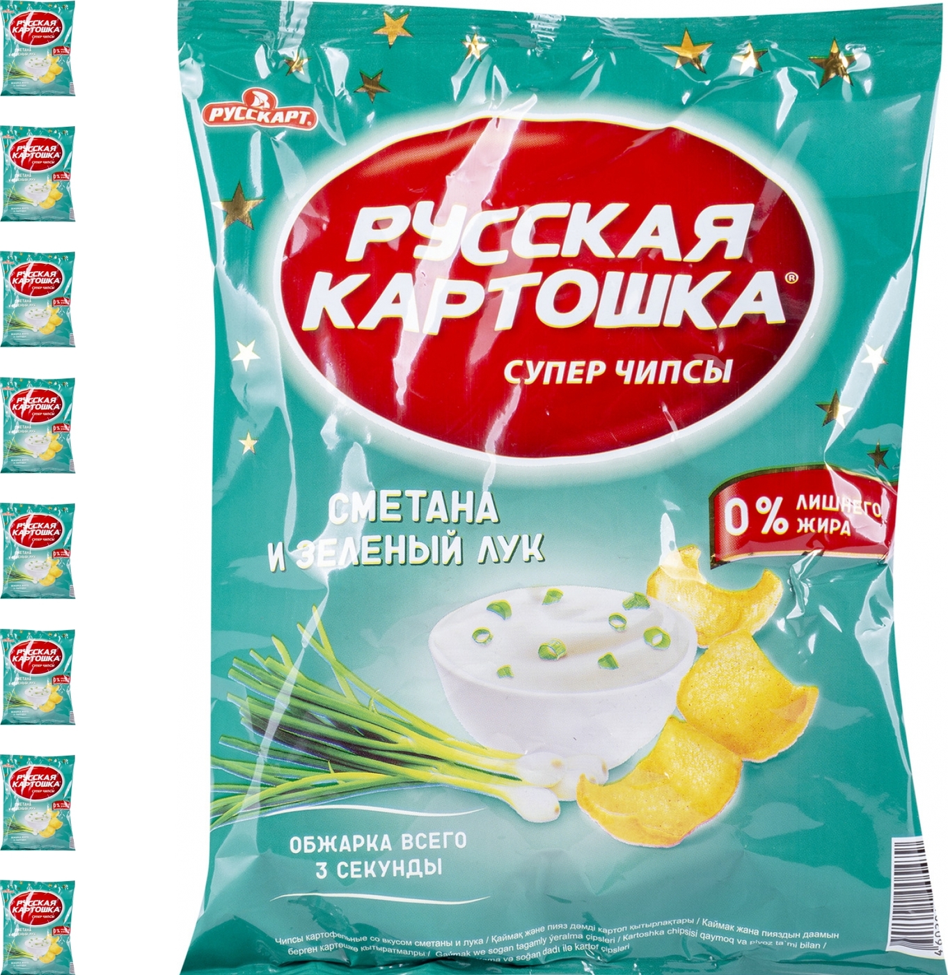 Чипсы Русская Картошка Сметана - зеленый лук 50 г (комплект из 8 шт ...