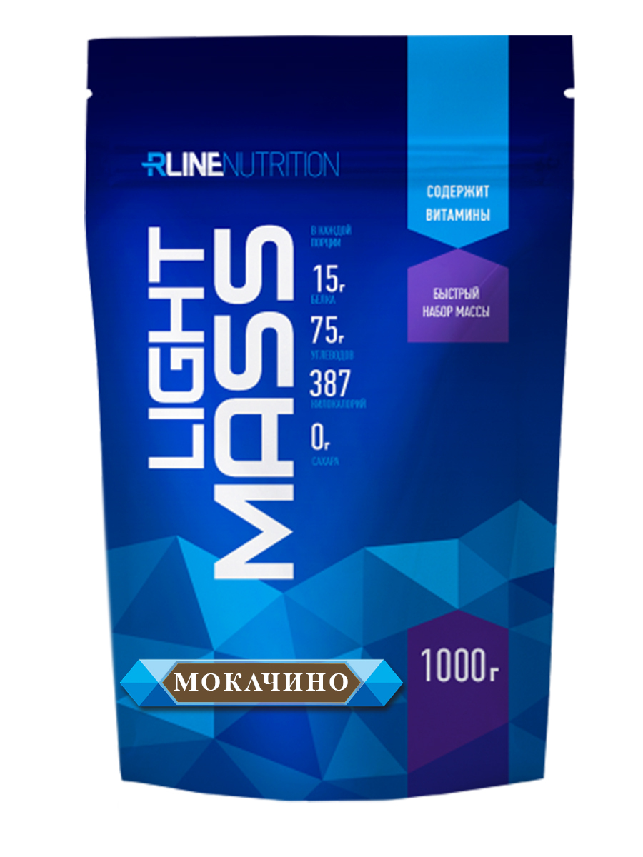 Характеристики Гейнер RLine Light Mass (1000 гр.) - Мокачино, подробное ...
