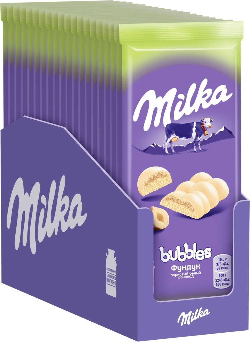 Шоколад Milka, белый, пористый с фундуком, 16 шт по 79 г — купить в ...