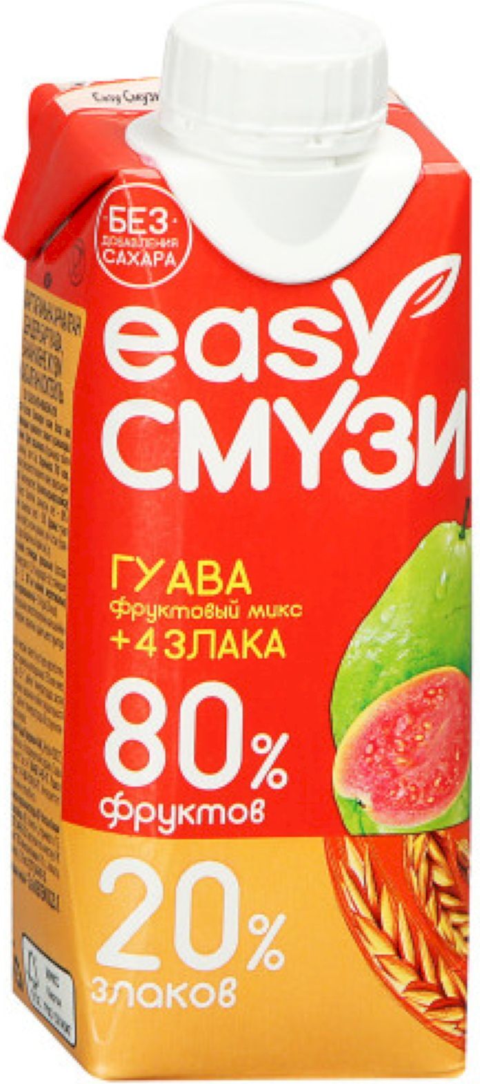 Коктейль Сады Придонья Easy Смузи из гуавы, бананов и винограда, со ...