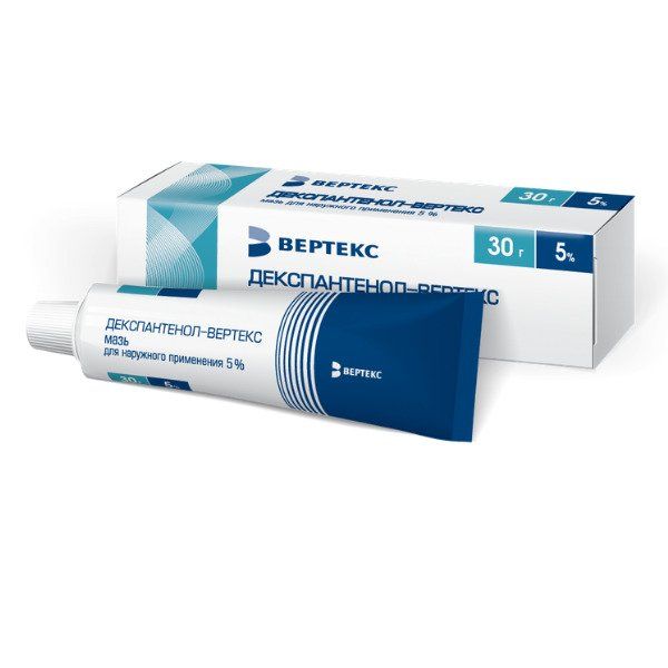 Декспантенол-Вертекс мазь д/нар применения 5% 30г — купить в интернет ...
