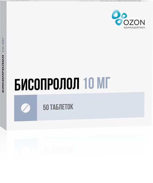 Бисопролол таблетки покрытые оболочкой пленочной 10мг 50шт — купить в ...