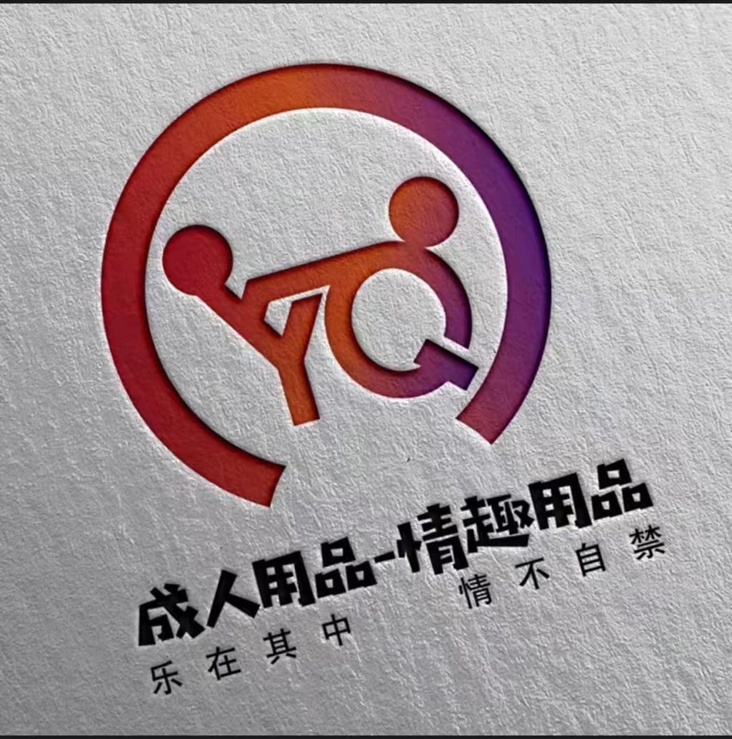 YOUQU — купить товары YOUQU в интернет-магазине OZON
