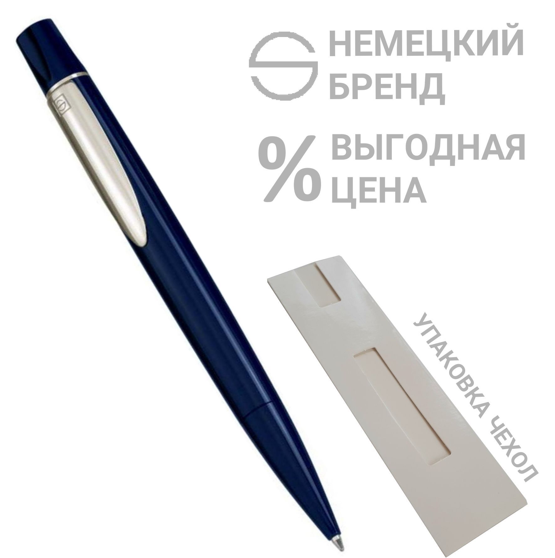 Ручки SENATOR – купить в интернет-магазине OZON по низкой цене