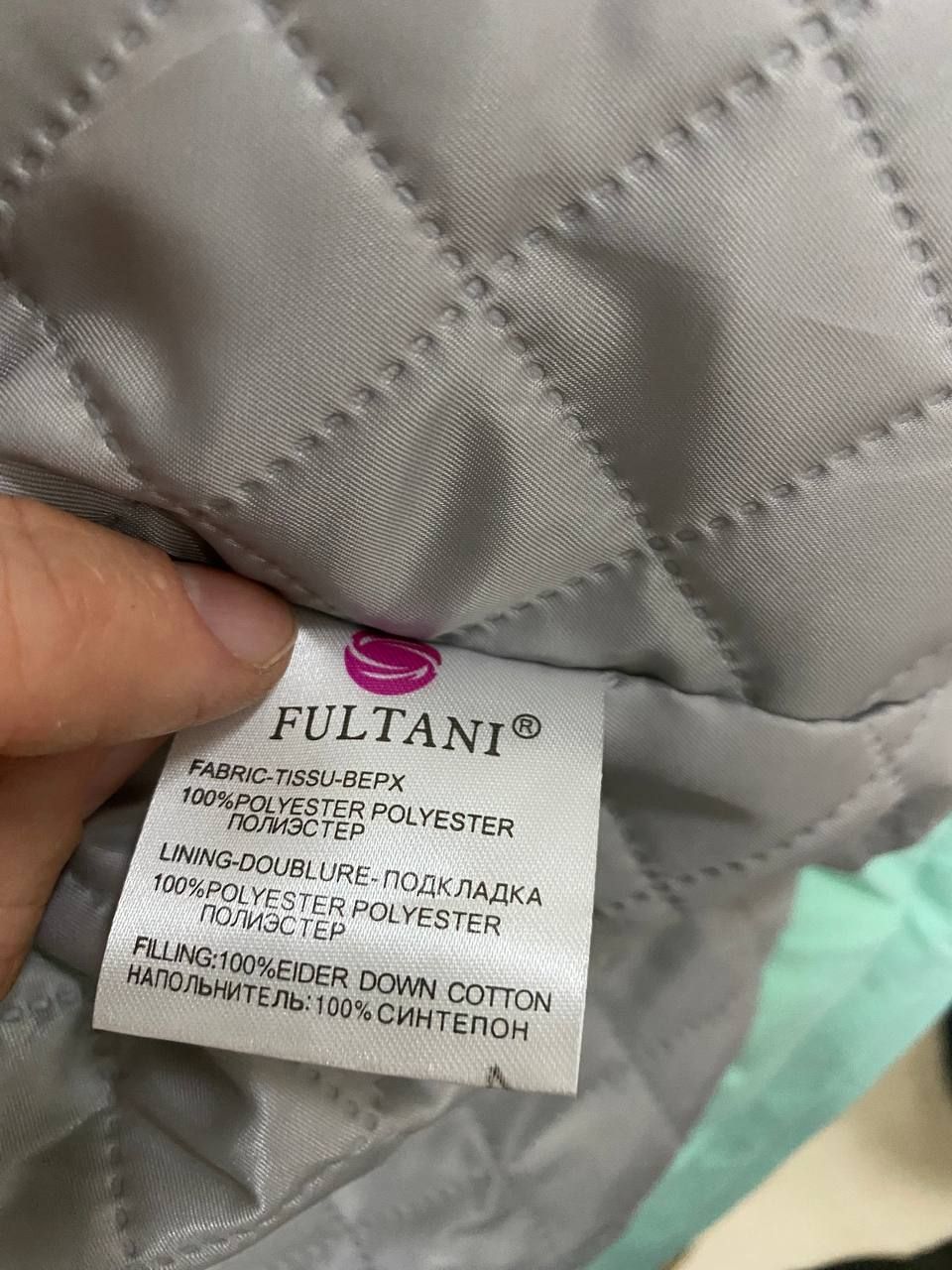 Fultani — купить товары Fultani в интернет-магазине OZON