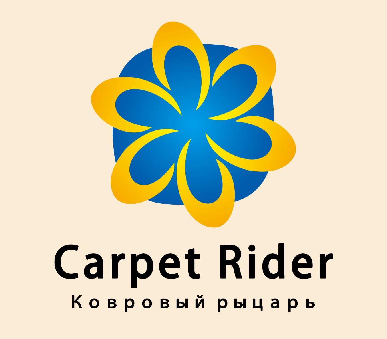 Carpet Rider — купить товары Carpet Rider в интернет-магазине OZON