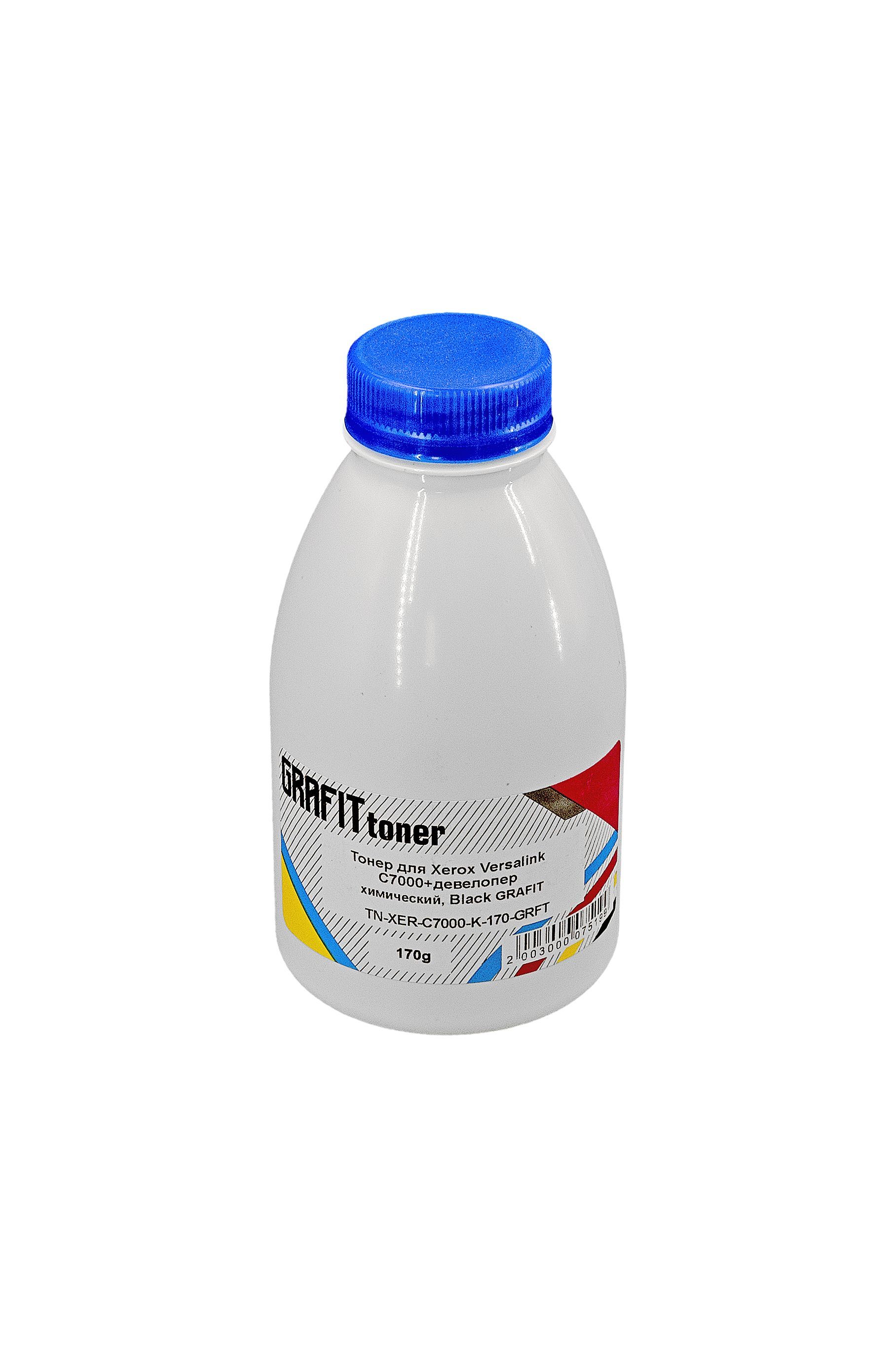 Ipass Black Itb-7000 Plus – купить в интернет-магазине OZON по низкой цене