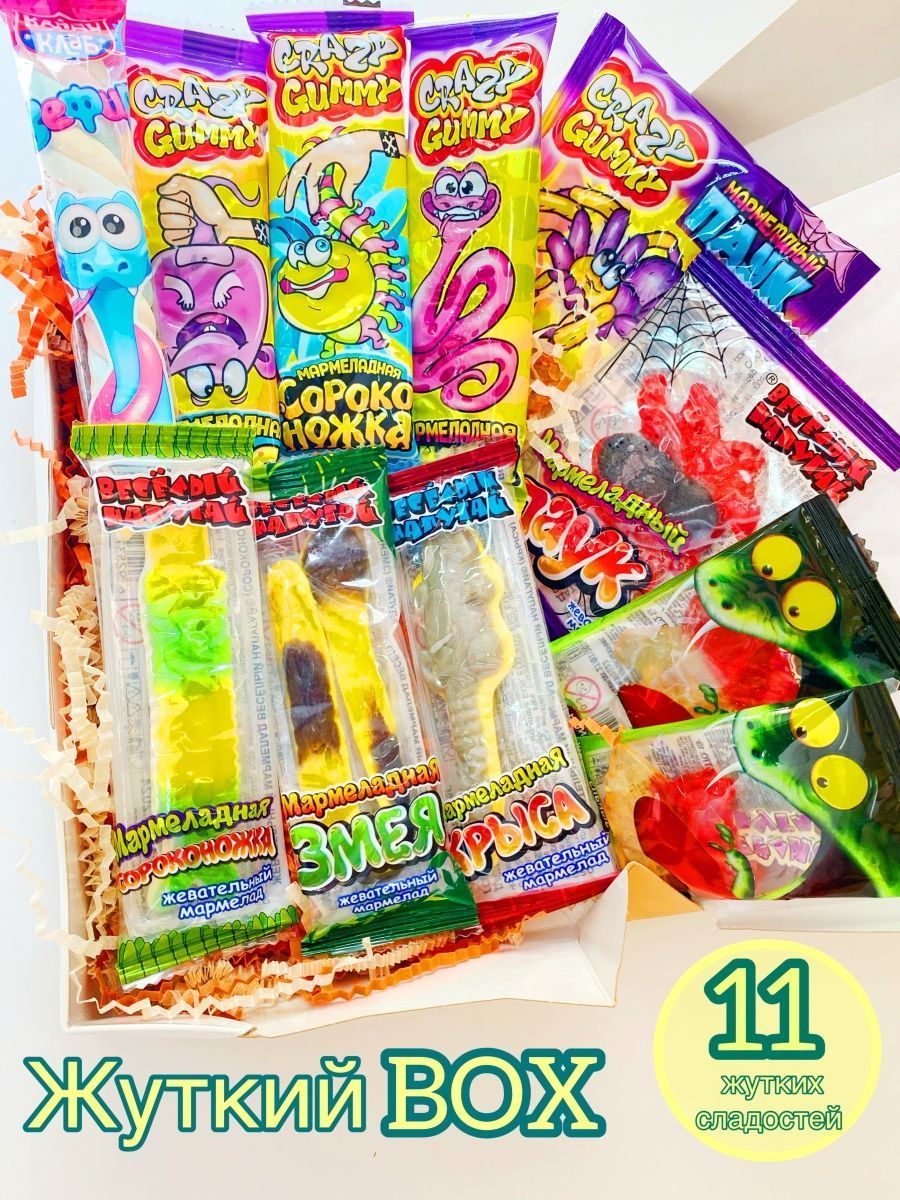 Cv Box купить на OZON по низкой цене