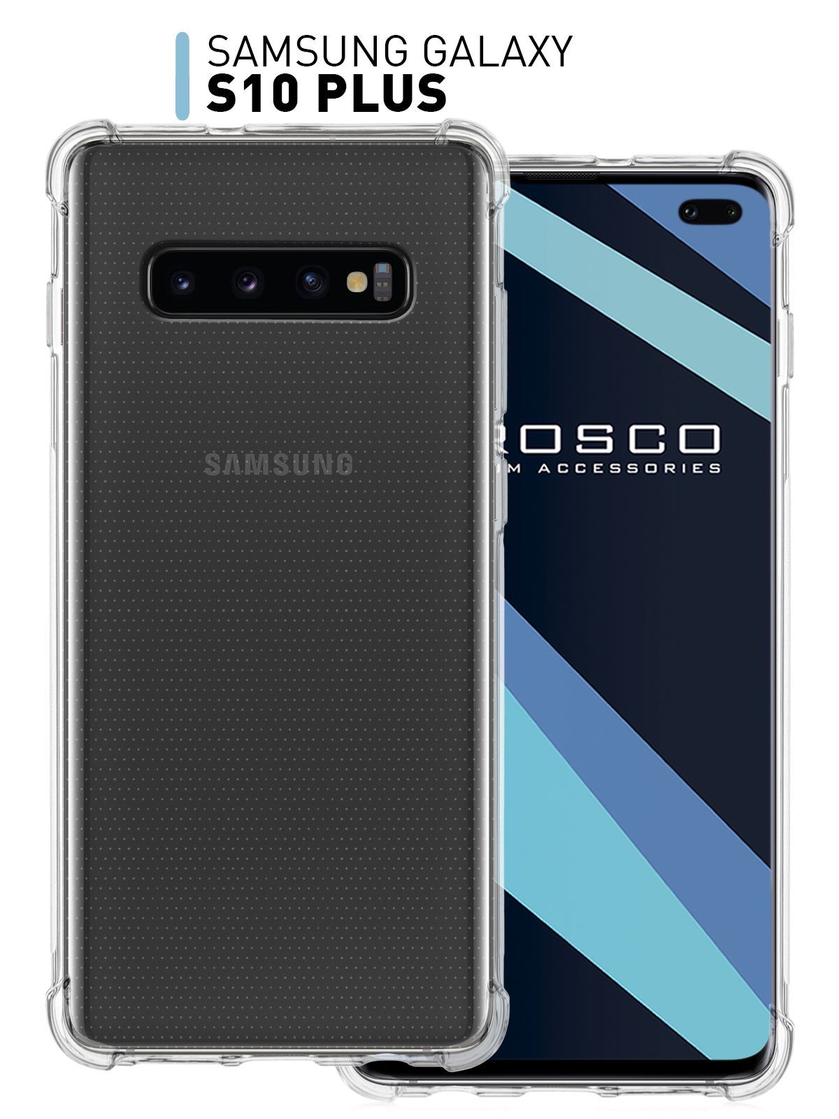 Samsung Galaxy S10 Plus OZON 189267314