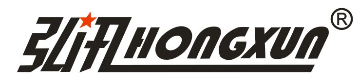 HONGXUN — купить товары HONGXUN на OZON