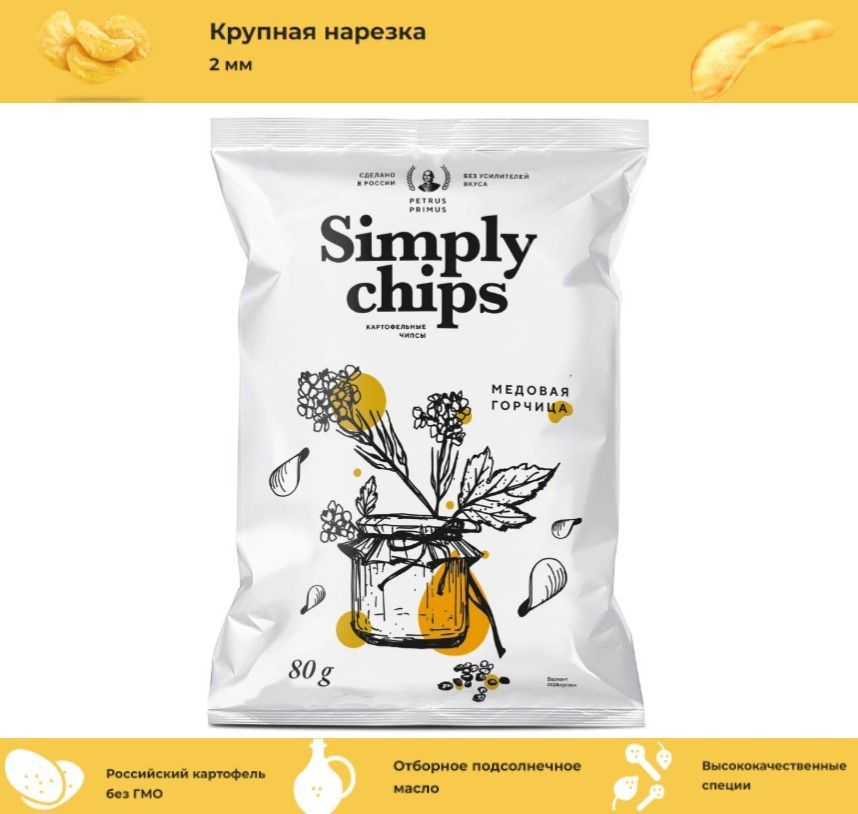 Чипсы Simply Chips – купить в интернет-магазине OZON по низкой цене