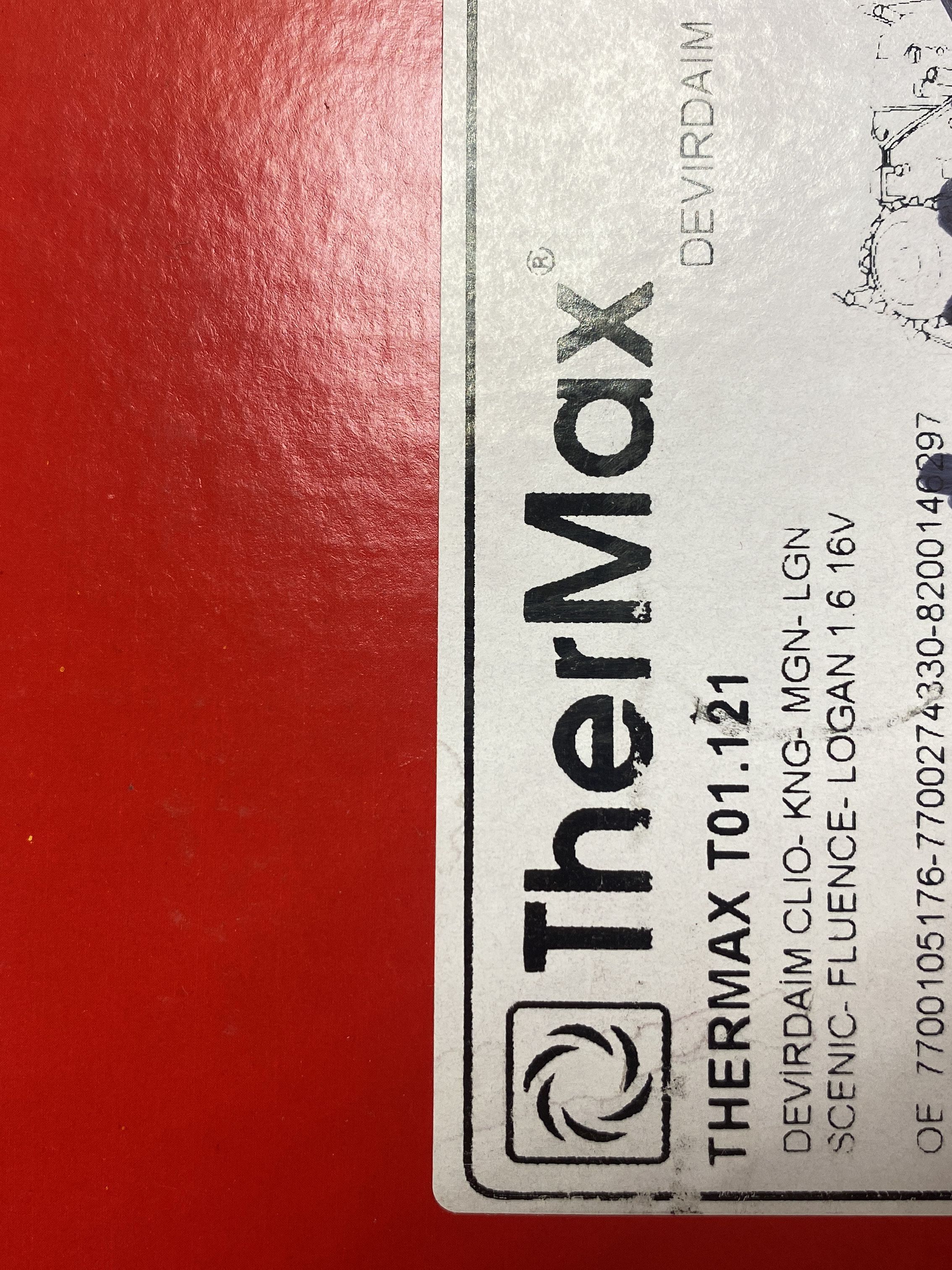 Thermax — купить товары Thermax в интернет-магазине OZON