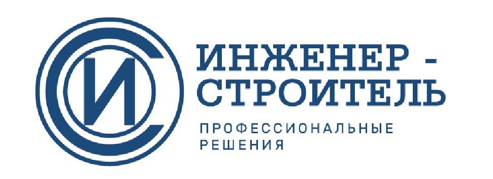 Инженер-Строитель — купить товары Инженер-Строитель в интернет-магазине ...