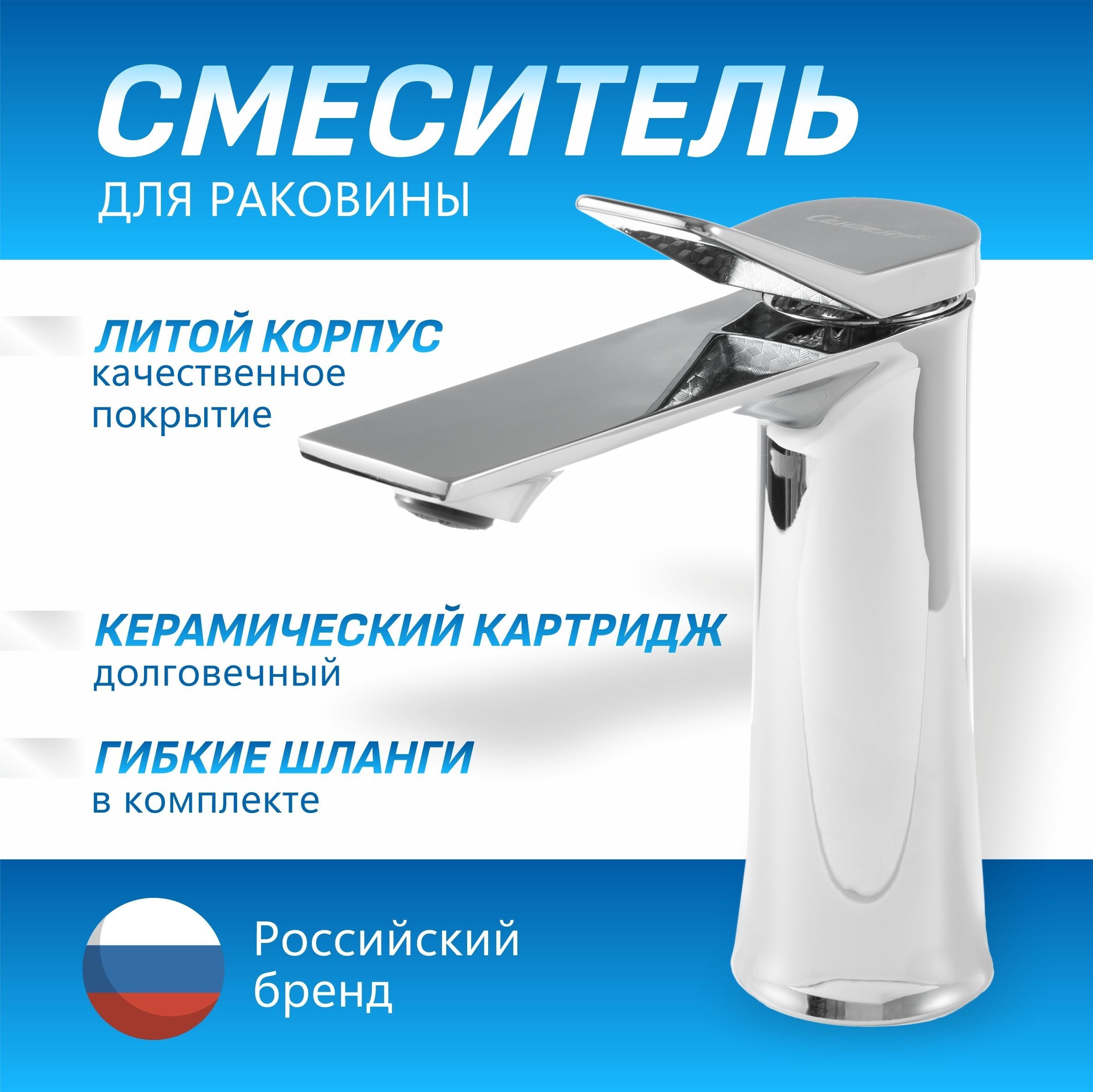 KOLAG — купить товары KOLAG в интернет-магазине OZON