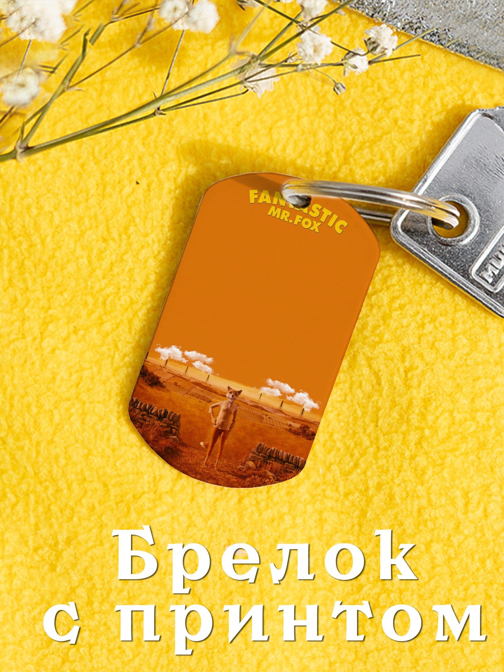 Рюкзак Женский Фокс – купить в интернет-магазине OZON по низкой цене
