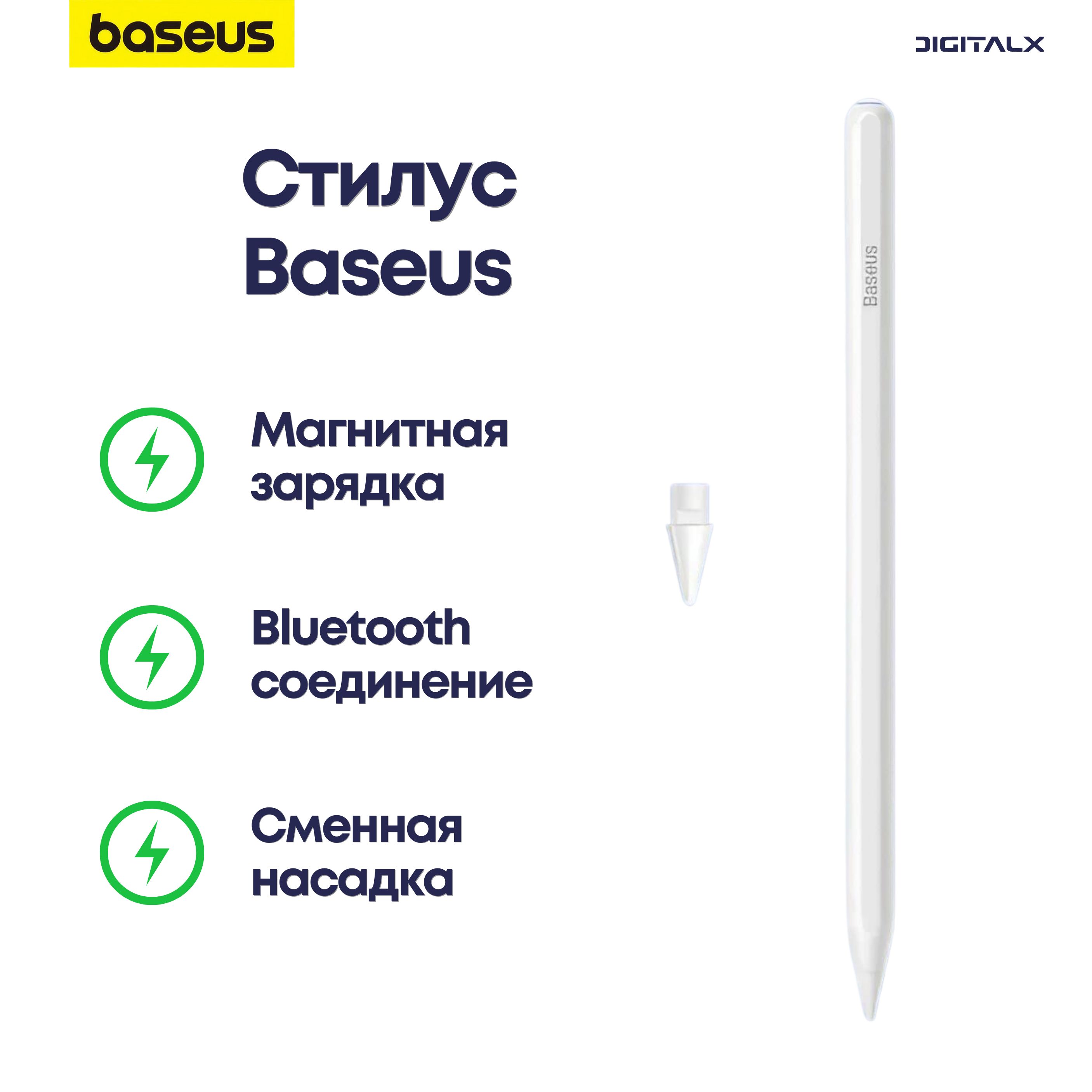 Эпл Вотч Стилус купить на OZON по низкой цене