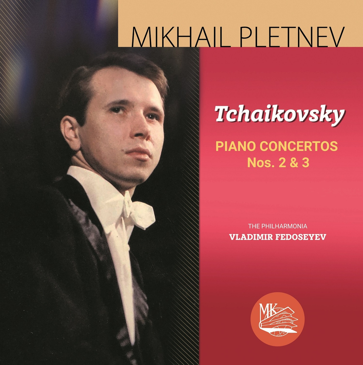 Михаил Плетнев - Чайковский "Фортепианный концерт №2 и 3" / Mikhail Pletnev - Tchaikovsky "Piano ...