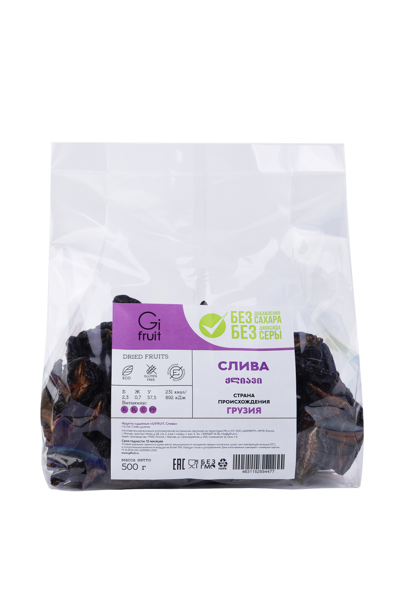 Фрукты сушеные GIFRUIT Слива 500 г — купить в интернет-магазине OZON с ...