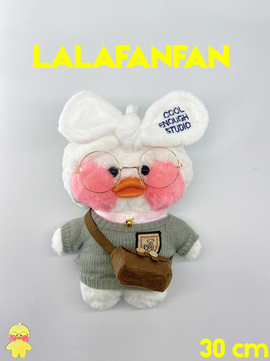 Мягкая игрушка уточка Лалафанфан с одеждой, LaLaFanFan, утка Ляляфанфан ...