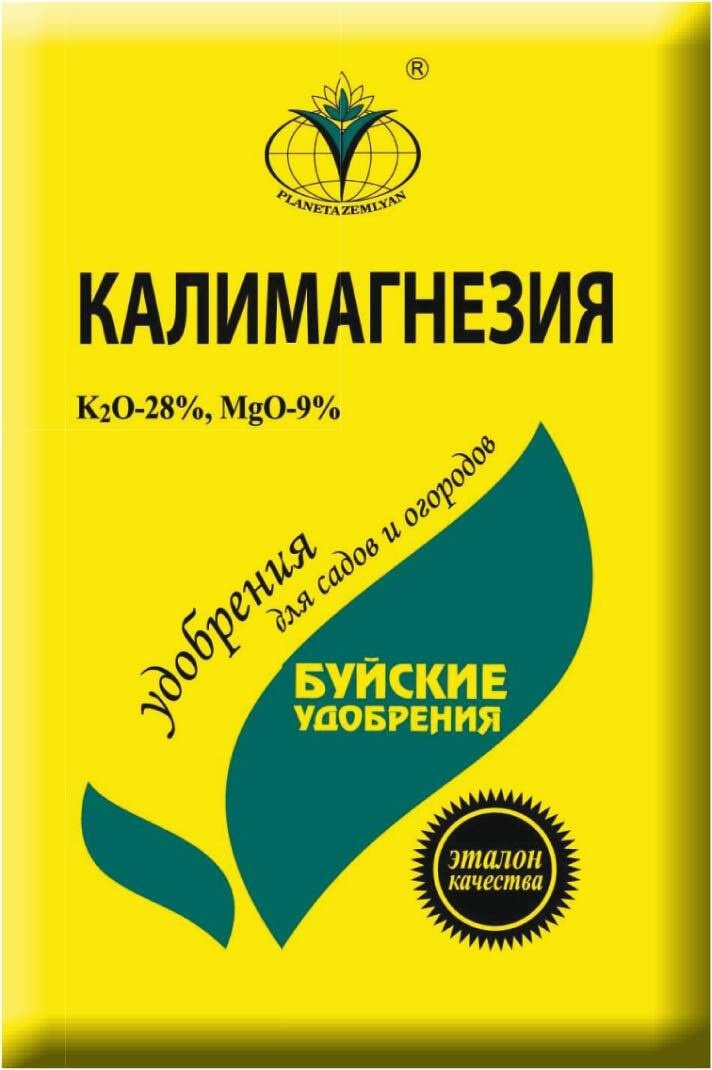 Калимагнезия, 0,9 кг — купить в интернет-магазине OZON с быстрой доставкой