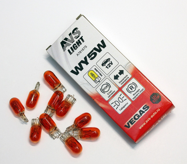 Лампа автомобильная AVS 12 В, 10 шт. купить c доставкой на OZON по низкой цене (1117489196)