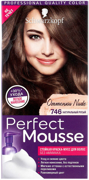 Perfect Mousse Краска для волос, 92.5 мл - купить с доставкой по ...