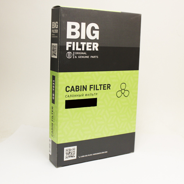 Фильтр салонный BIG FILTER GB-9978 - купить по выгодным ценам в ...