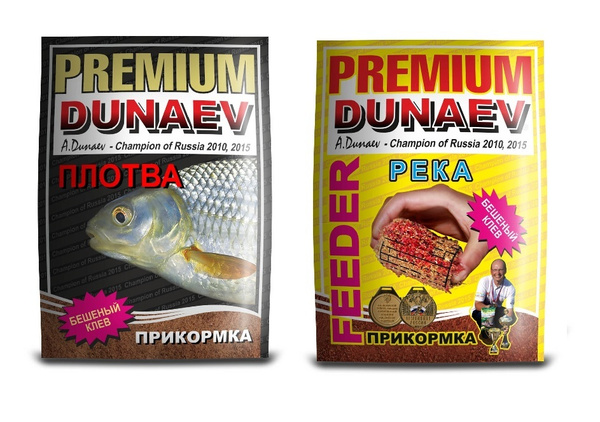 Набор прикормки "DUNAEV PREMIUM" : Плотва 1кг + Фидер Река Красная 1кг ...