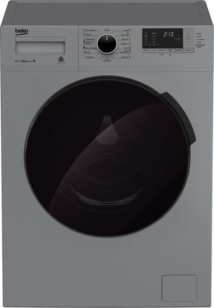Стиральная машина Beko RSPE78612S, серебристый - купить по выгодной ...