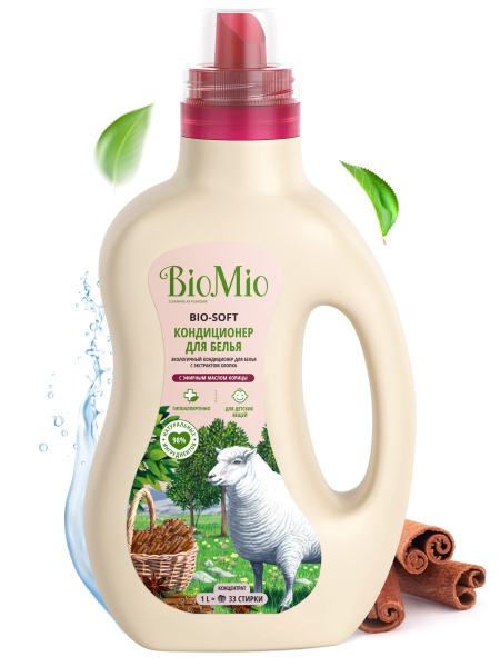 Кондиционер для белья BioMio BIO-SOFT с эфирным маслом корицы ...