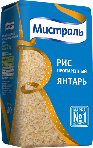 Мистраль Рис Янтарь, 900 г - купить с доставкой по выгодным ценам в ...