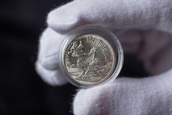 Монета 25 рублей в капсуле Ну, погоди! Российская (советская ...