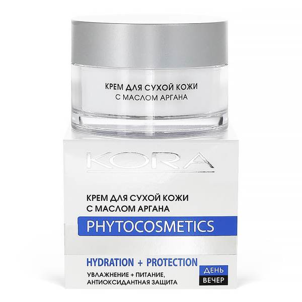 KORA Крем для сухой кожи с маслом аргана 50 мл купить на OZON по низкой цене (536649389)