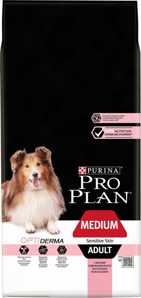 Purina Pro Plan Medium Adult Sensitive Skin / Сухой корм Пурина Про ...