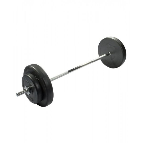 Вопросы и ответы о Starfit Штанга, 25 кг, длина грифа: 120 см – OZON ...