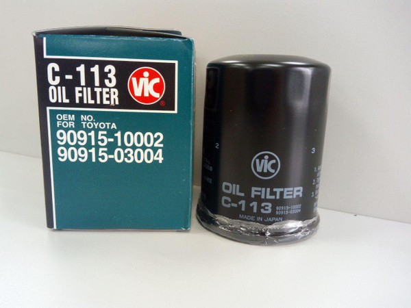 Фильтр масляный Vic C-113 - купить по выгодным ценам в интернет-магазине OZON (308834214)